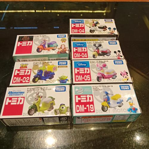 Jual TOMICA DISNEY motor paket 7 pcs - Jakarta Pusat - tirto garasi ...