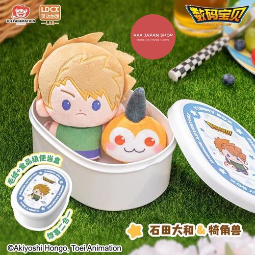 Jual Digimon Adventure Digital Monster Plushie Mascot Lunch Box Yamato ...