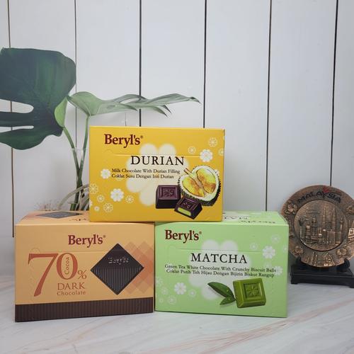 Jual Chocolate Beryl's Box Malaysia 100% Original - Dark Choco ...