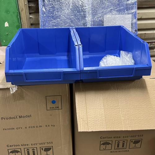 Jual Storage Bin Kotak Perkakas Plastik 30x45x17.7 Cm Krisbow 10011445 ...