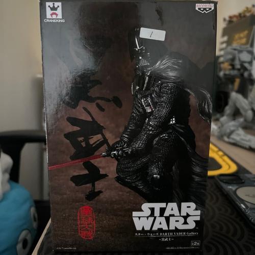 Jual Banpresto Original Darth Vader Samurai Normal Color - Jakarta ...