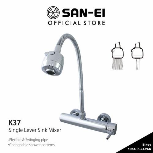 Jual SAN-EI Single Lever Sink Mixer K37 | Keran Panas Dingin - Jakarta Utara - SAN-EI store ...