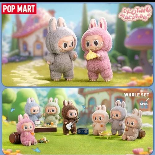 Jual Figure Labubu Gantungan Kunci Soy Milk POP MART/ Tas Original ...