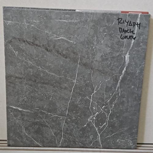 Jual Keramik Lantai Asia Tile RIYADH DARK GREY 25x25 cm - Jakarta Barat ...