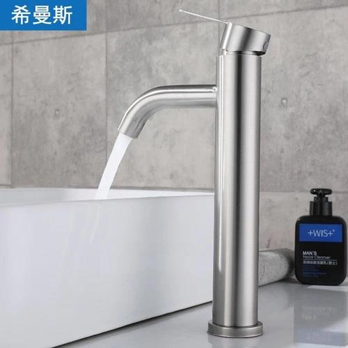 Jual Kran Wastafel Tinggi Kran Air Dingin Kran Cuci Tangan Stainless ...