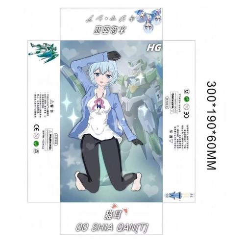 Promo HG Shia 00 Qant Fighter OO Qant HGBF GNT - 0000 SHIA JG Model Kit ...