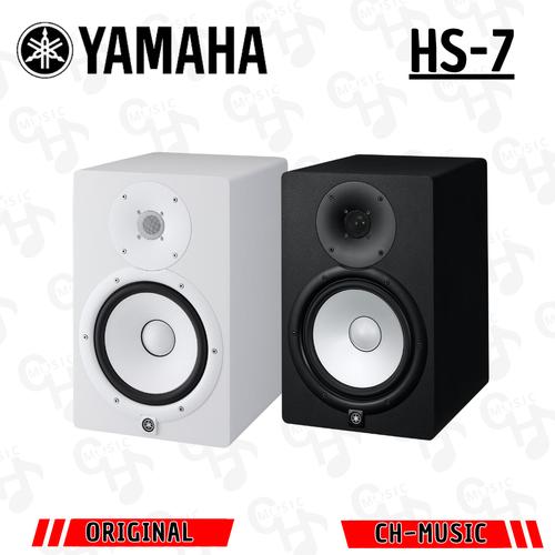 Jual yamaha hs7 hs 7 hs-7 speaker monitor - Putih - Jakarta Pusat - CH MUSIC | Tokopedia