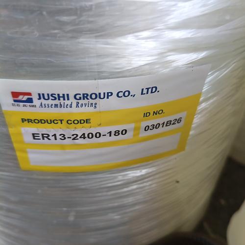 Jual SERAT GRC PER ROL 25KG/ROVING GRC - Jakarta Timur - TOKO ELENA JTN ...