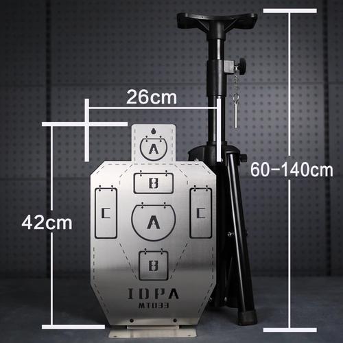 Jual Papan Target IDPA Shooting Target Stainless Steel W / Wo Metal ...