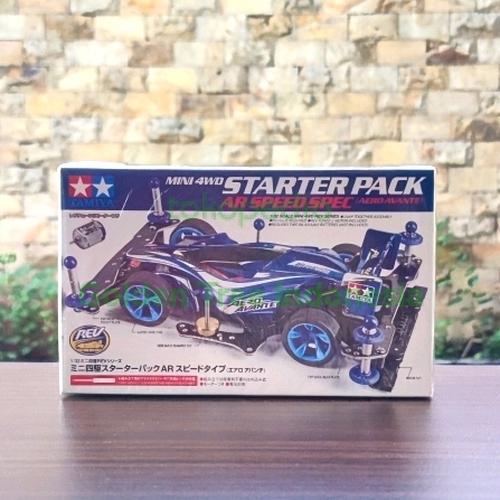 Tamiya Tt02 Tamiya Jr Starter Pack Aero Avante Mini 4WD Racing Car ...