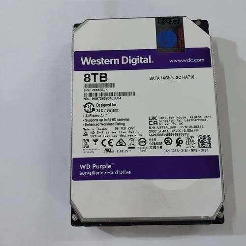 Jual hdd hardisk 8tb internal murah pc komputer cctv - Jakarta Pusat - dibyaazzahra jaya ...