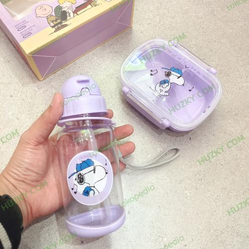 Jual MINISO Gift Set Alat Makan SNOOPY Colorful Life Collection Botol ...