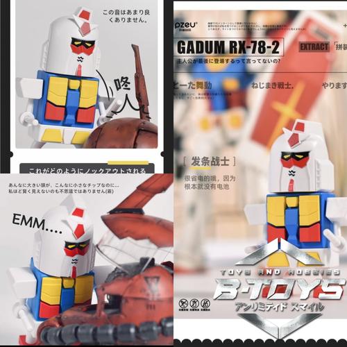 Jual SD Gadum RX 78 2 Mini Robot PZEU Model Kit Figure RX78-2 - Model ...