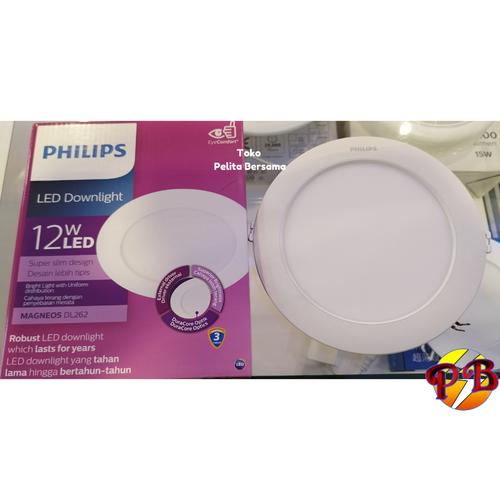 Jual Lampu Downlight Philips12 Watt Inbow Magneos DL262 Sinar Putih ...