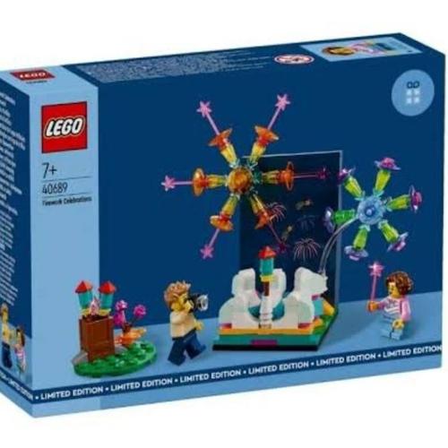Jual Lego 40689 Firework Celebration Limited Edition Bilalsuparna ...