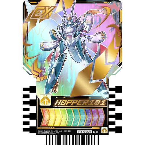 Jual Kamen Rider Gotchard Ride Chemy Cards Phase EX 02 Rarity Extra ...