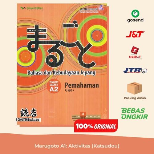 Jual Buku Bahasa Jepang Marugoto A2 Dasar 1: Pemahaman (Rikai ...