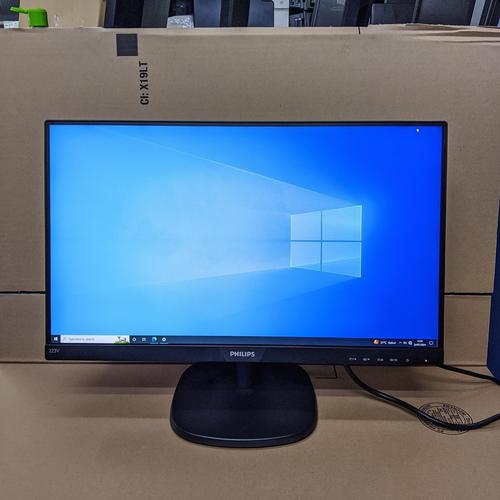 Jual MONITOR LED PHILIPS 22 INCHI FRAMELES FULL HD - Jakarta Pusat ...