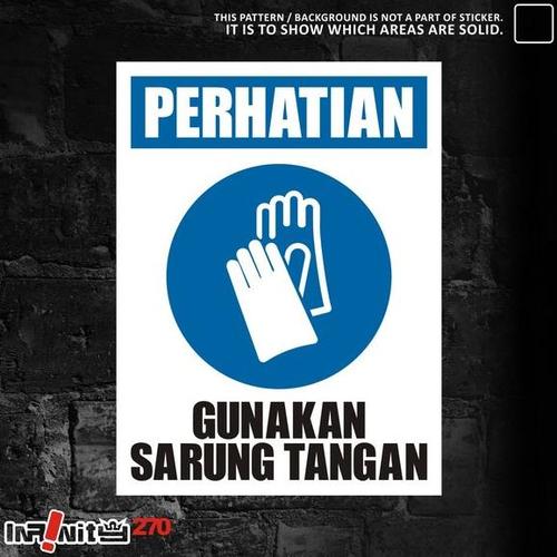 Jual x2 WSKIM-008 stiker safety sign sticker rambu keselamatan kerja K3 ...