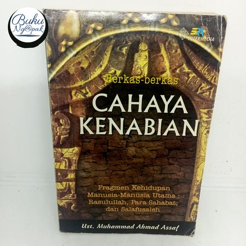 Jual berkas berkas cahaya kenabianfragmen kehidupan manusia utama ...