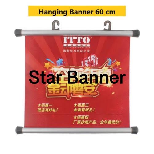 Jual Hanging banner 60 dan 80 - alat promosi gantung poster - 60cm ...