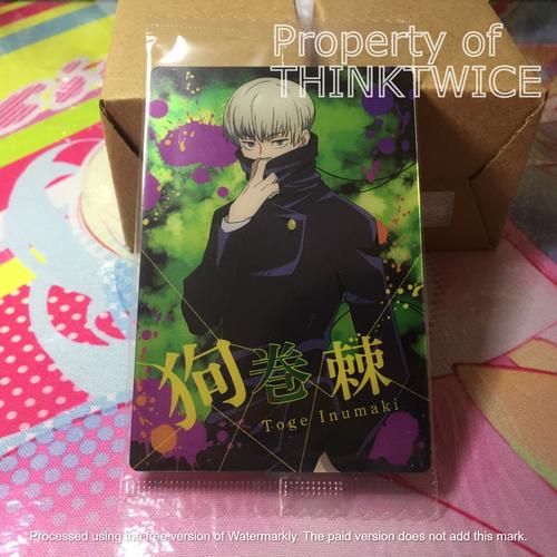 Jual Jujutsu Kaisen - Inumaki Card Collection - kartu stiker koleksi ...