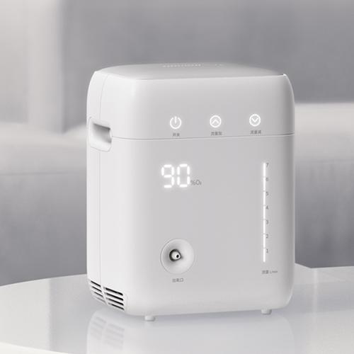 Jual Oxygen Concentrator Yuwell (Kapasitas 7 LPM) Alat Penghasil ...