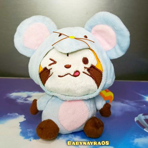 Jual RASCAL THE RACOON RAT HOOD NIPPON ANIMATION - Kab. Jepara ...