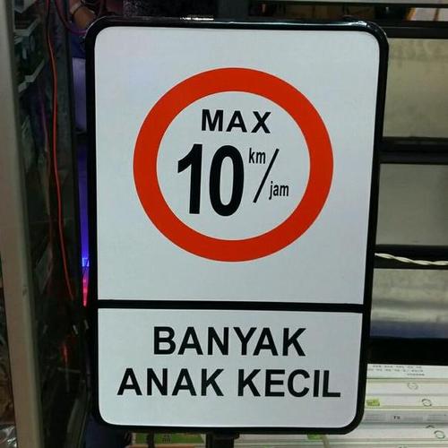 Jual Rambu batas kecepatan maksimum. rambu murah. rambu custom ukuran ...