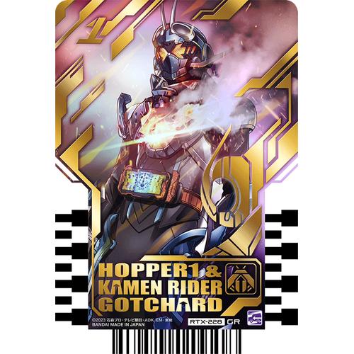 Jual Kamen Rider Gotchard Ride Chemy Cards Phase EX 02 Rarity Gotchard Rare (GR) - Steamliner ...