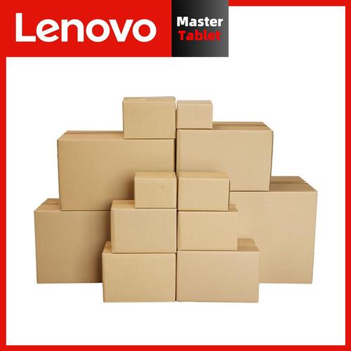 Jual Box Bukaan Atas Bawah | Kardus Packing - Jakarta Barat - Master ...