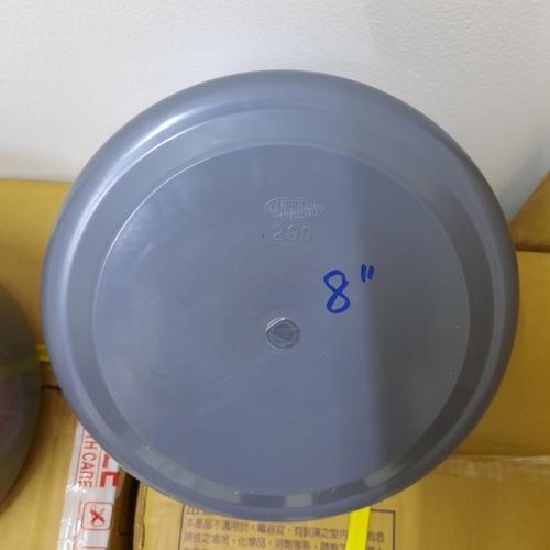 Jual Dop Pipa 8 inci TUTUP PIPA PVC 8" / DOP POLOS PRALON 8 INCH ...