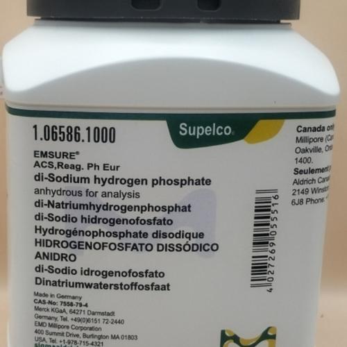 Jual Merck 1.06586.1000 disodium hydrogen phosphate / Merck 106586 1kg ...