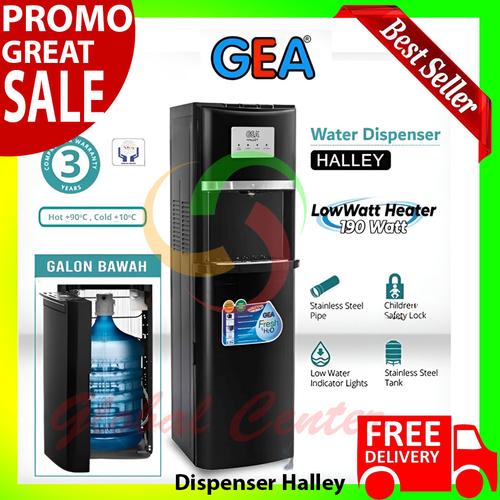 Jual WATER DISPENSER GEA HALLEY GALON BAWAH GARANSI RESMI - Jakarta ...
