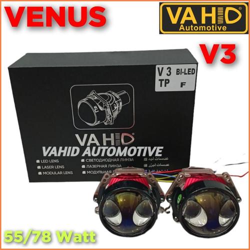 Jual New VAHID V3 Venus Laser | Biled Projector 3 inch Purple Lens ...