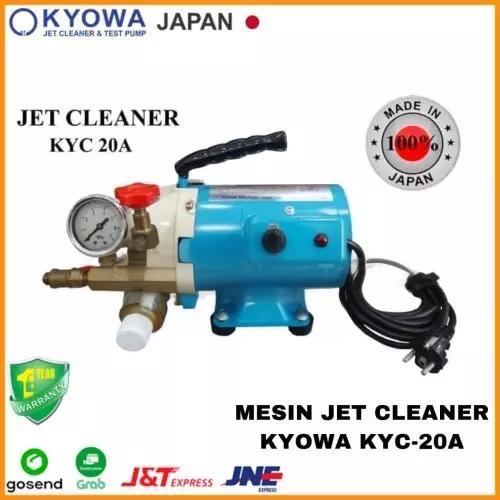 Jual MESIN STEAM MOTOR CUCI MOBIL SEMPROT AC JET CLEANER KYOWA KYC-20A ...