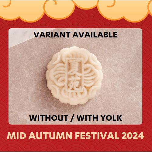 Jual RITZ CARLTON Summer Pavilion Singapore Mooncake/Kue Bulan | Mini ...