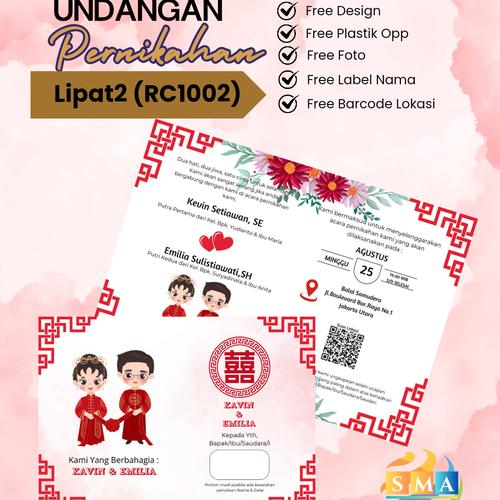 Jual Undangan pernikahan shuang xi chinese cina wedding invitation unik ...