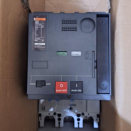Jual Motorised / Motorized MCCB MERLIN GERIN NS400N 400A 3P / 4P 220V ...