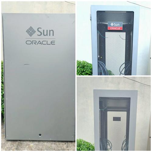 Jual Close Rack Sun Oracle Abu New Depth 100 - Jakarta Timur - cv ...