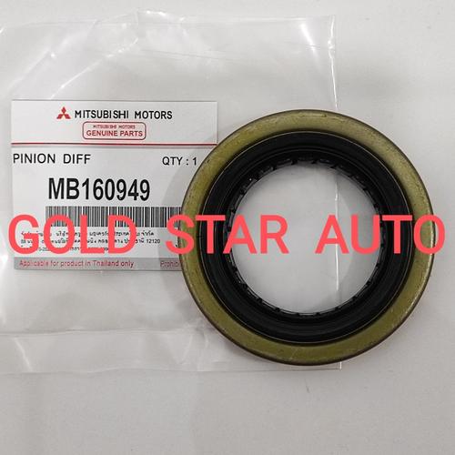Jual OIL SEAL GARDAN/PINION L300 DIESEL/KUDA DIESEL/F70/TAFT GT ...