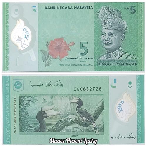 Jual Koleksi Malaysia Ringgit Pecahan 5 Ringgit Bahan Polymer Original ...
