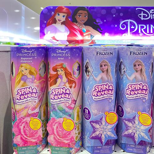 Jual Mattel Disney Princess Spin & Reveal With Suprises Rapunzel Ariel ...