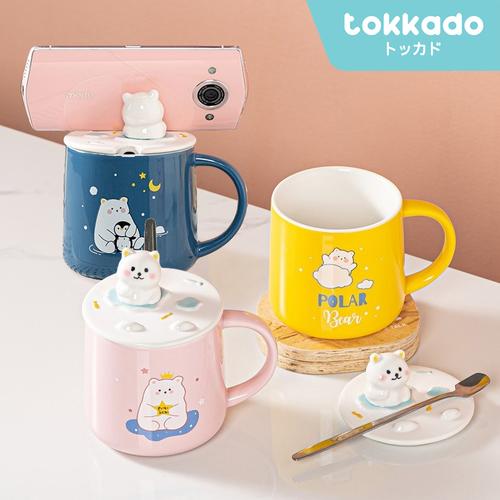 Jual TOKKADO Kuguma Gelas Mug Cangkir Minum Phone Holder Polar Bear ...