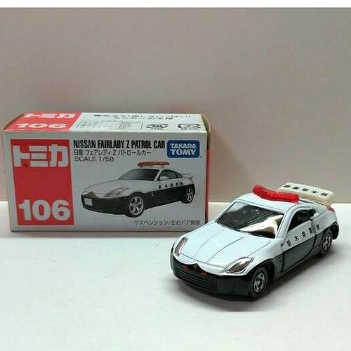 Jual Tomica 106 Nissan Fairlady Z police - Kota Bandung - wqm hobbies ...