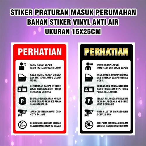 Jual STIKER VINYL PERATURAN MASUK PERUMAHAN / KANTOR - Merah, S 10x25cm ...