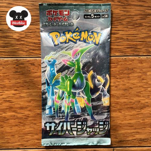 Jual Cyber Judge SV5M Pokemon Booster Pack Japan Japanese TCG Card Game ...