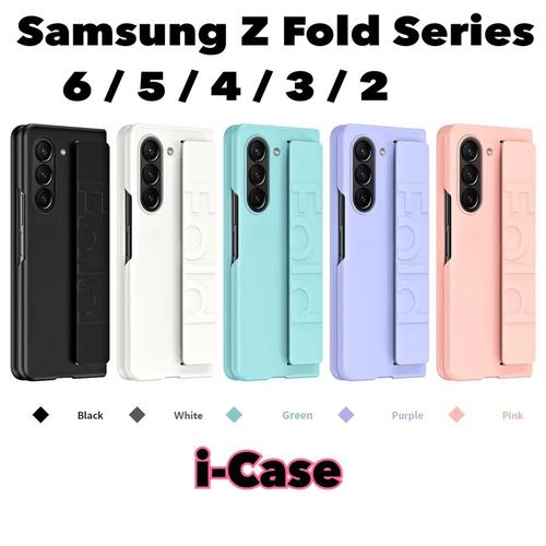 Jual Case Samsung Z Fold 4 Z Fold 3 5G HARD GRIP COVER Z Fold3 Z Fold4 ...
