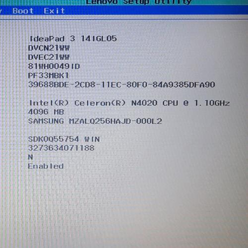 Jual Motherboard Lenovo Ideapad Slim 3 Mainboard Lenovo Ideapad 3 ...