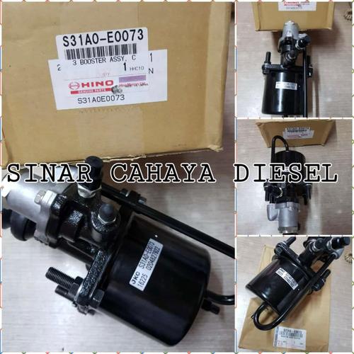 Jual BOOSTER CLUTCH S31A0-E0073 BOOSTER ASSY KOPLING BAWAH FM260 FM280 ...